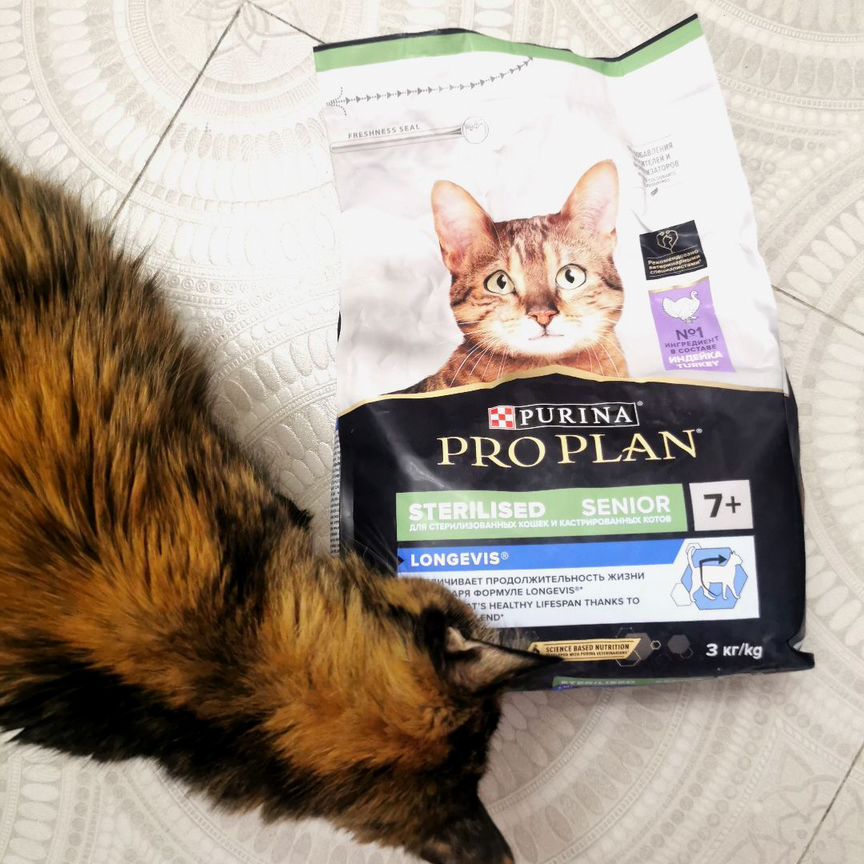 Корм для кошек pro plan 3кг 7 