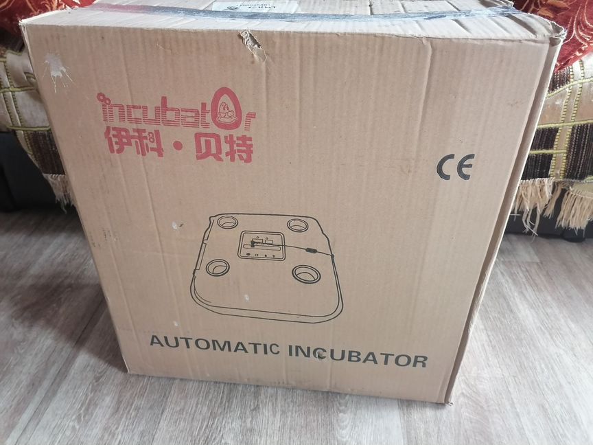 Инкубатор для яиц автоматический бу