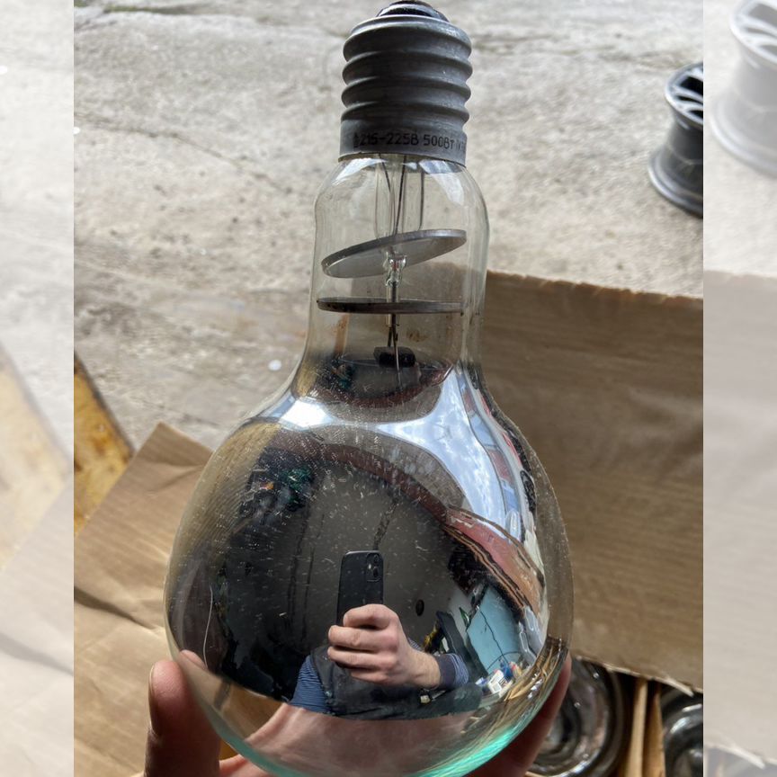 Инфракрасная лампа 500 вт