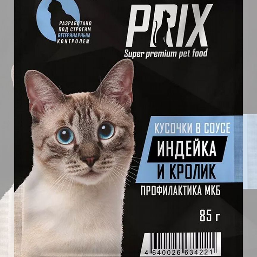 Влажный корм для кошек индейка 24шт