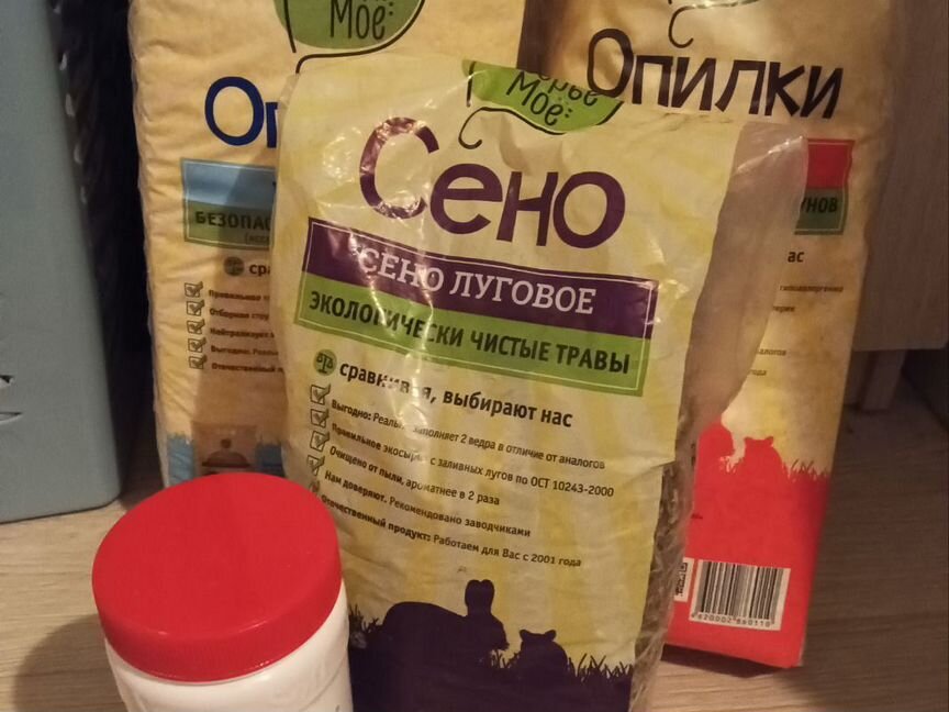 Опилки, сено и порошок от запаха животных