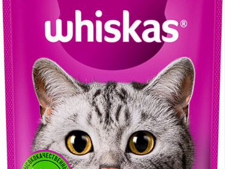 Влажный корм whiskas для кошек 75гр