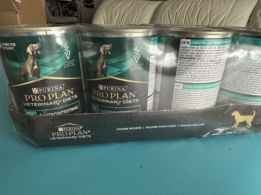 Влажный корм для собак Pro Plan. Gastrointestinal