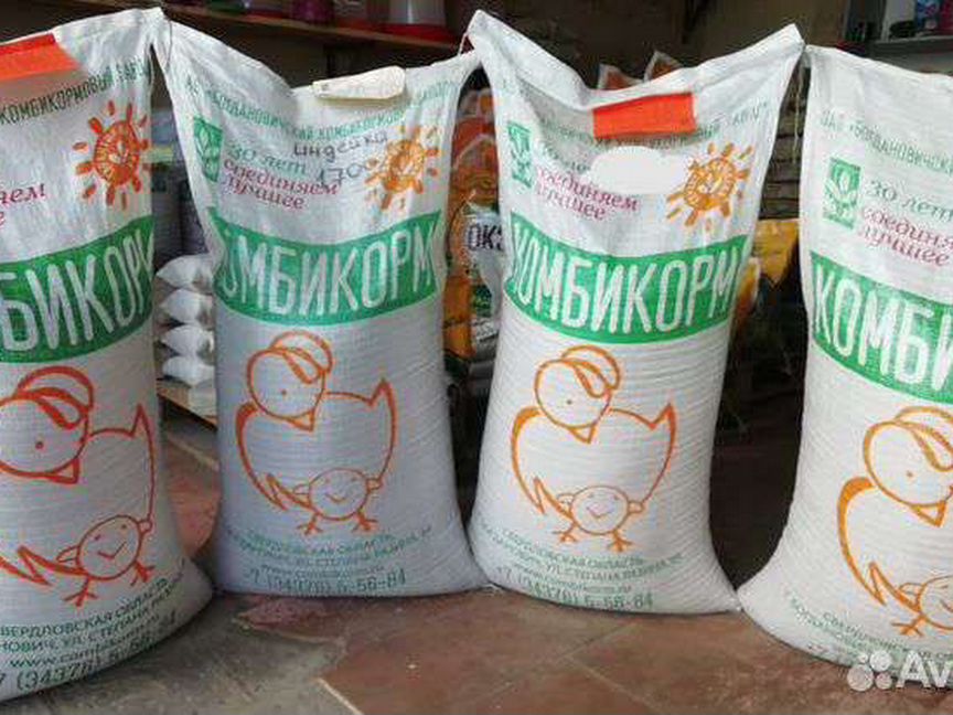 Комбикорм