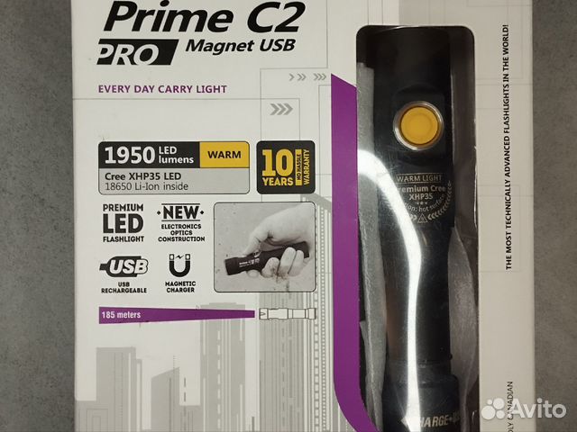 Armytek Prime c2 PRO magnet usb купить в Архангельске | Хобби и отдых ...