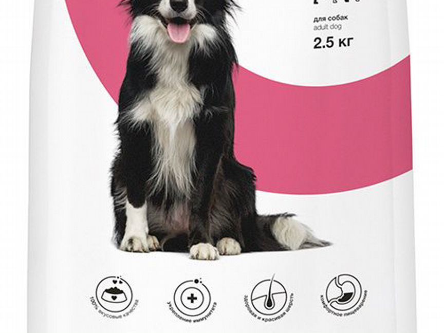 Organix сухой корм для собак, с ягненком и рисом