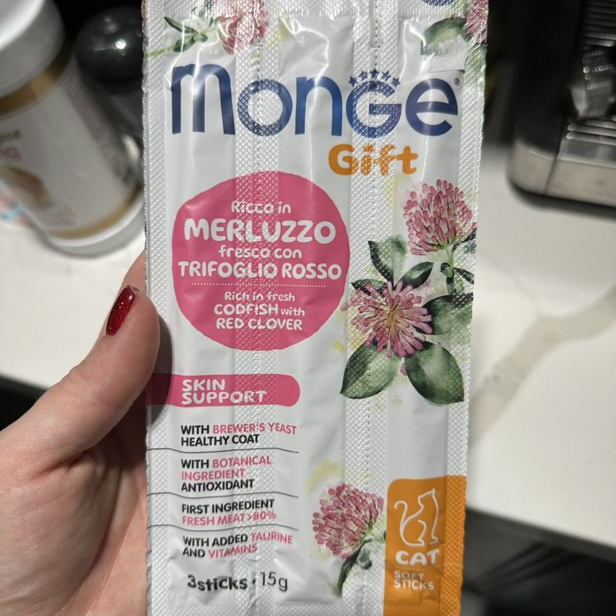 Monge gift лакомство для кошек палочки колбаски