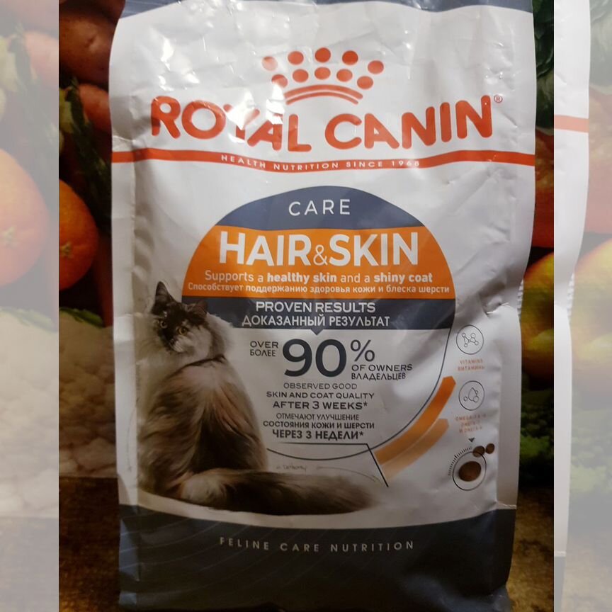 Royal Canin Hair and Skin