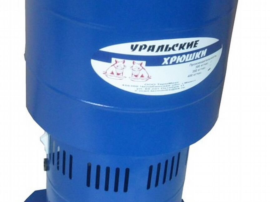 Зернодробилки "Уральские хрюшки-350Кр" (350кг/ч)