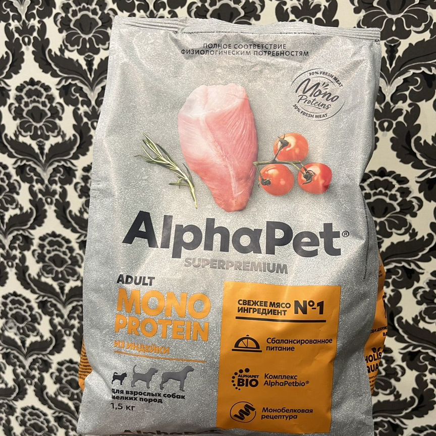 Корм AlphaPet monoprotein индейка для собак