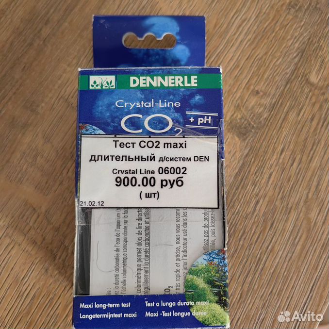 Тест контроля CO2 в аквариуме Dennerle