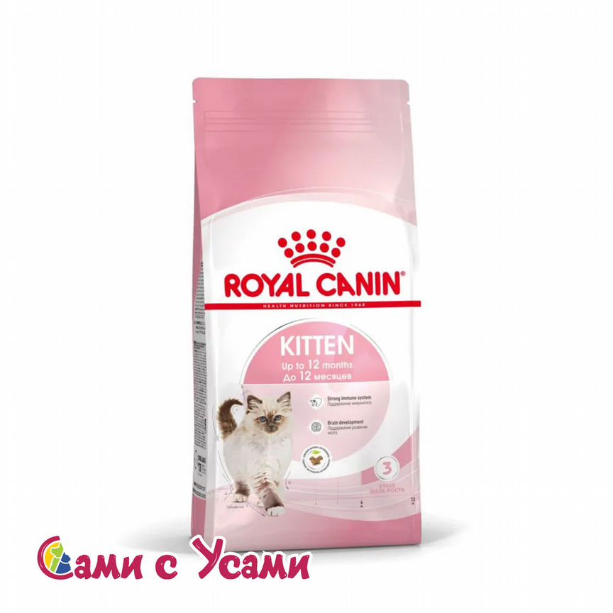 Royal canin Kitten Корм сух.д/котят до 12 мес 4кг