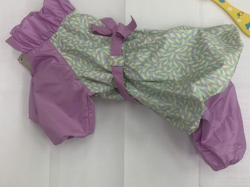 Дождевик для собак мелких пород