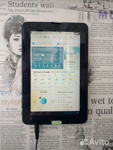 Планшет 7 дюймов IconBit NetTab Matrix II купить в Санкт-Петербурге ...