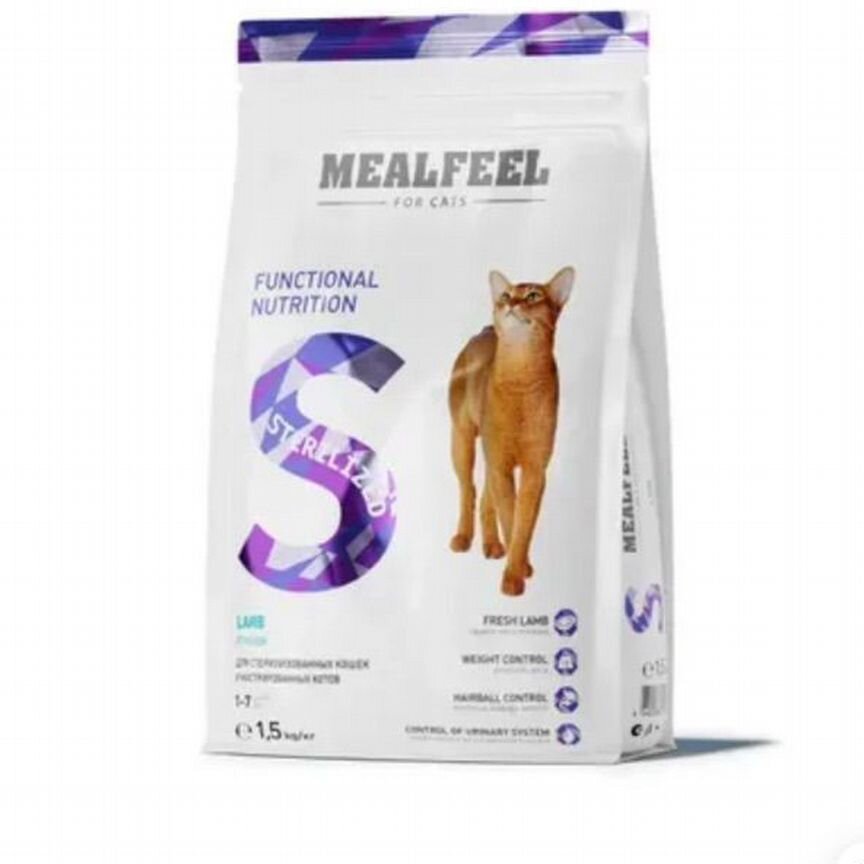 Корм для кошек