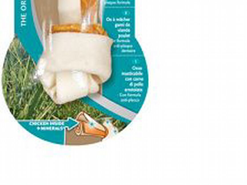 8 в 1 (deshedder и лакомства) косточка для мелких