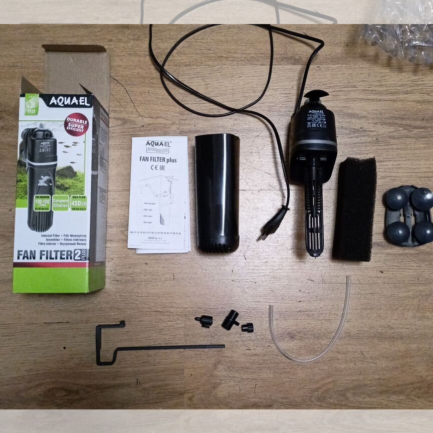 Фильтр для аквариума aquael fan filter 2 plus