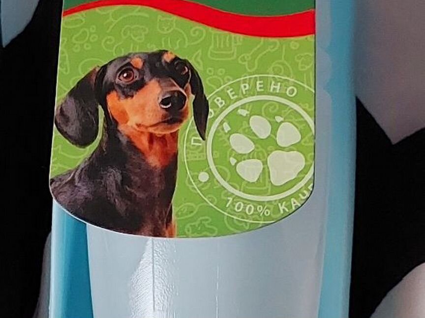 Поилка для собак дорожная