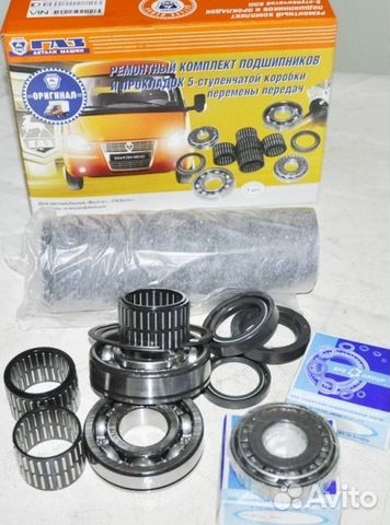Комплект подшипников кпп Газель купить в Аксае | Авито
