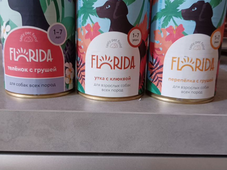 Влажный корм для собак florida