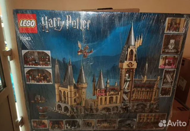 Lego 71043 купить в Москве | Хобби и отдых | Авито