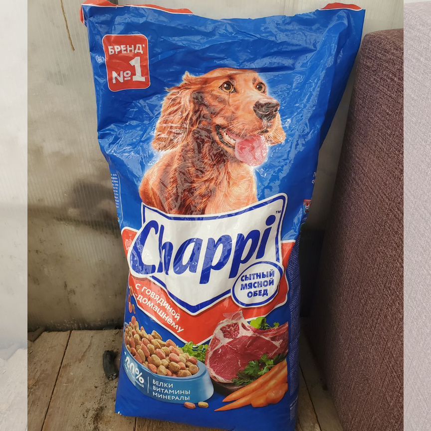 Сухой корм для собак