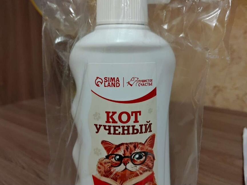 Спрей для кошек