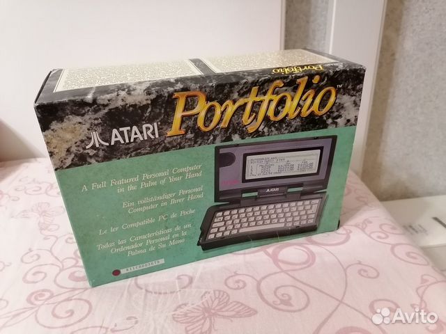 Atari Portfolio. Идеальное коллекционное состояние купить в Москве по низкой цене с доставкой ...