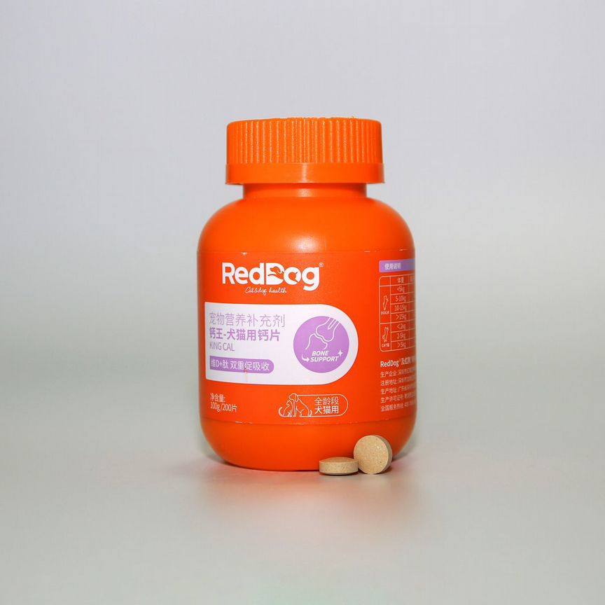 RedDog - KingCal. Кальций с витамином Д3 для собак