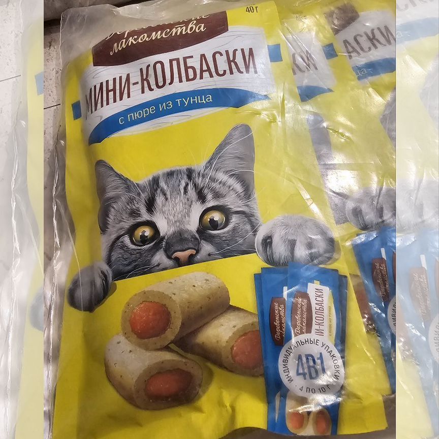 Мини-колбаски с тунцом для кошек. 5 упаковок