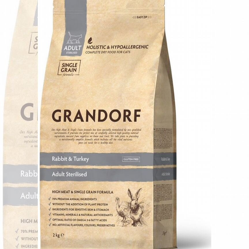Корм для кошек Grandorf 2 кг