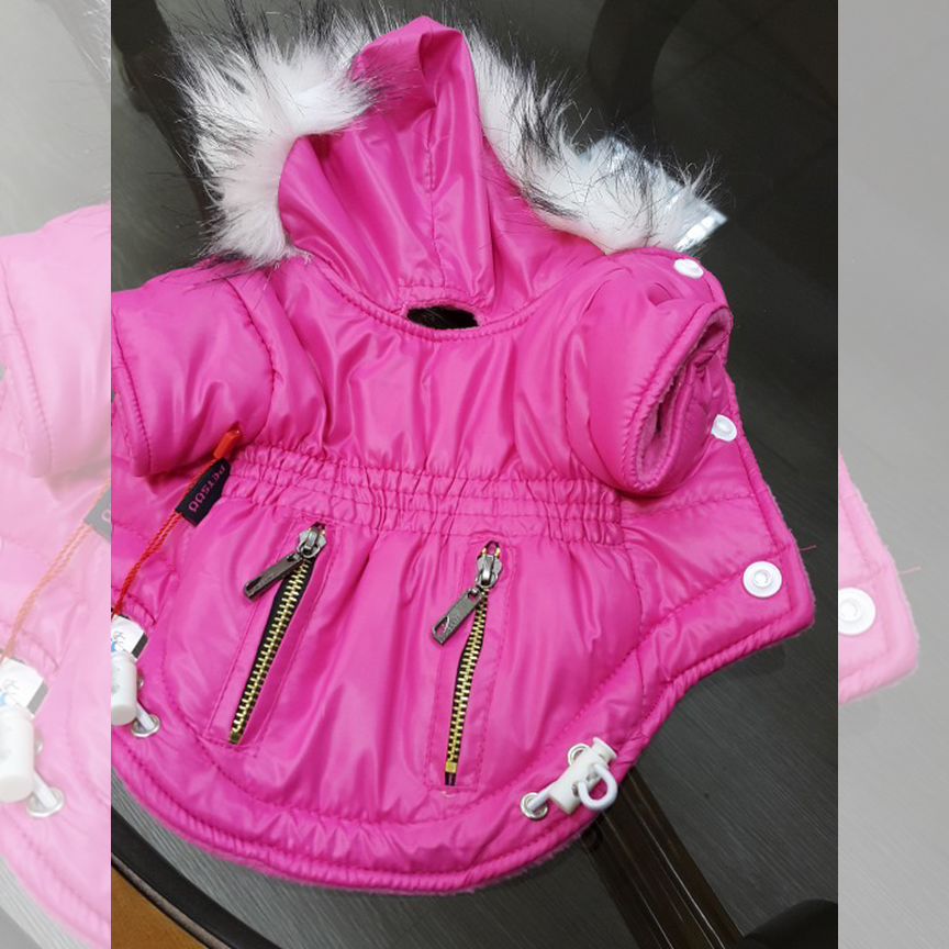 Пальто для собаки