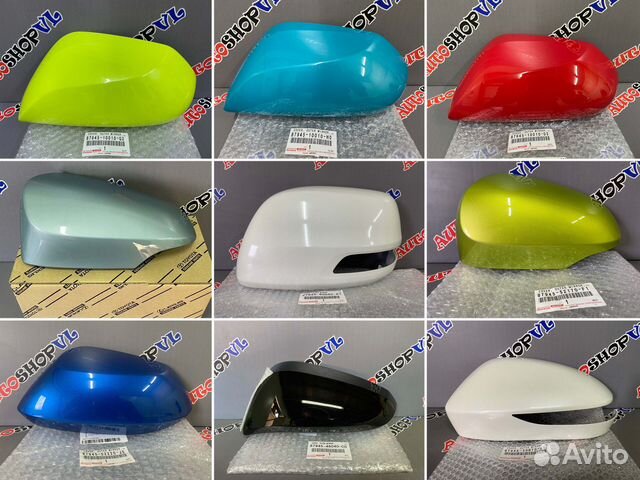 Оригинальные накладки (крышки) на зеркало toyota купить во Владивостоке TOYOTA 87945-52170 | Авито