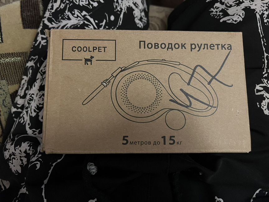 Поводок рулетка для собак небольших пород