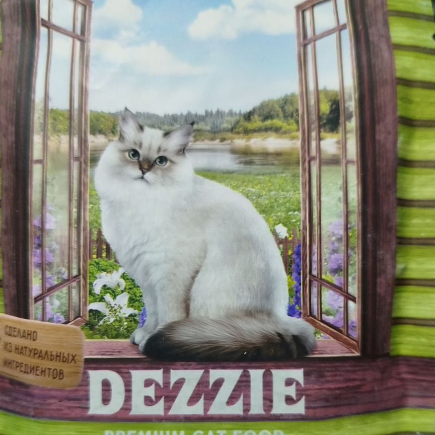 Влажный корм для кошек