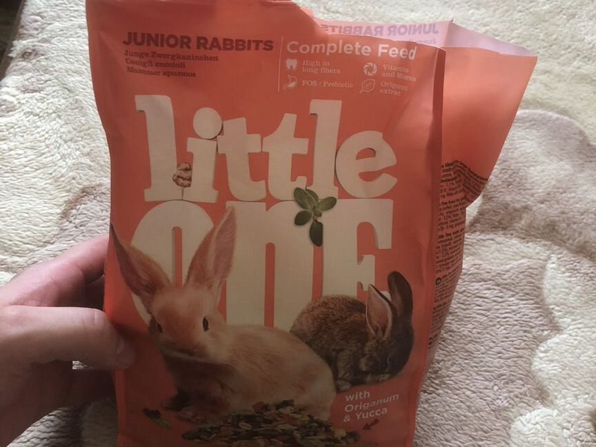 Корм для молодых кроликов отдам