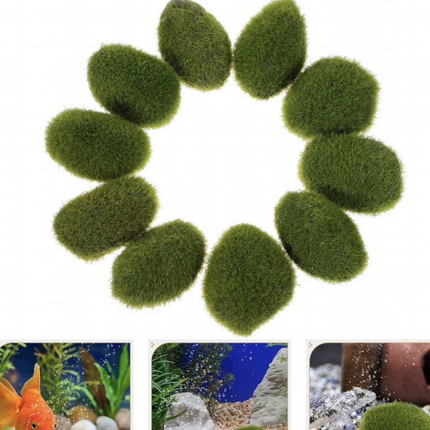 Искусственные аквариумные растения