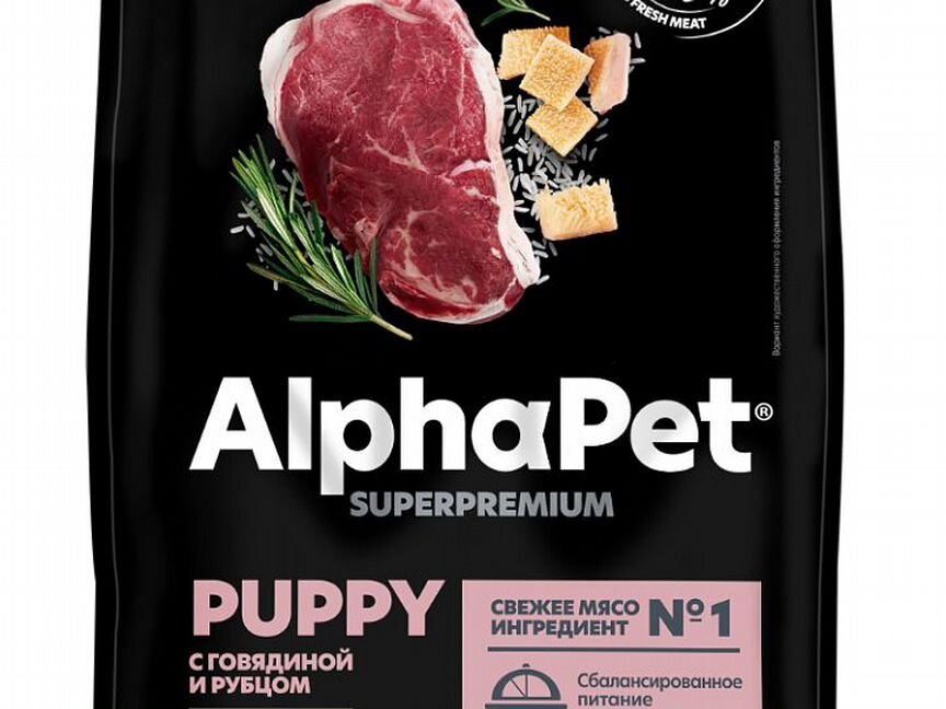 AlphaPet сухой корм д/щенков, говядина/рубец, 3 кг