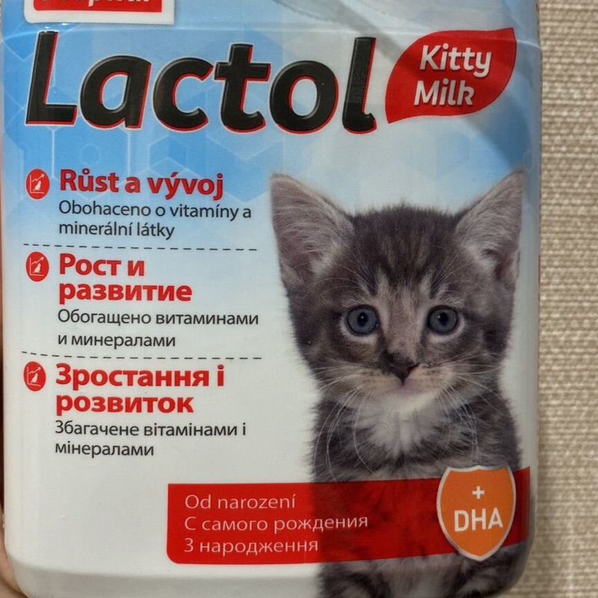 Молочная смесь для котят