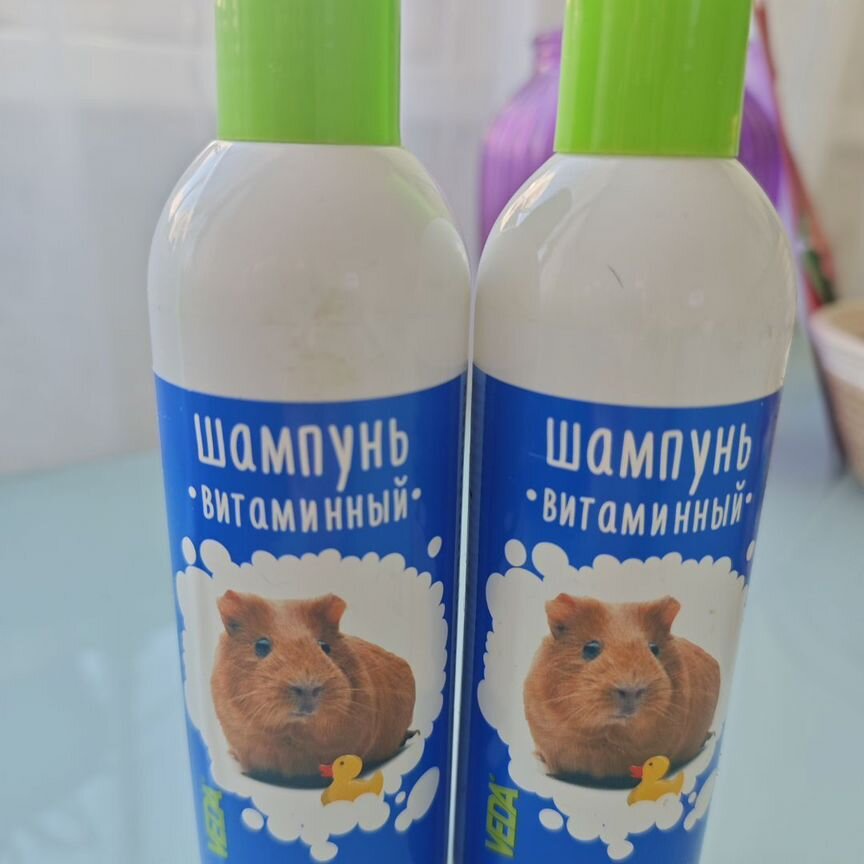 Шампунь для грызунов
