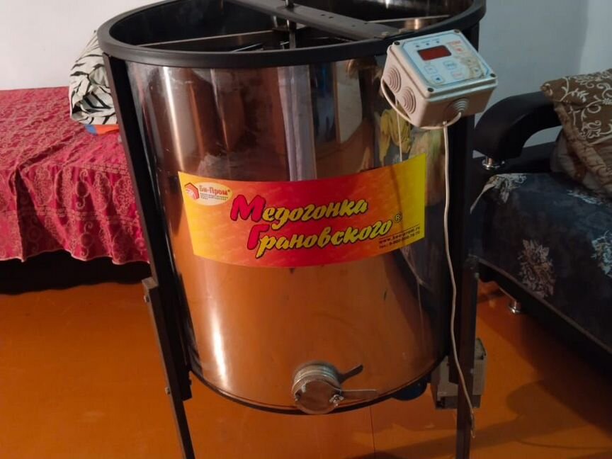 Медогонка грановского автомат 4х рамочная