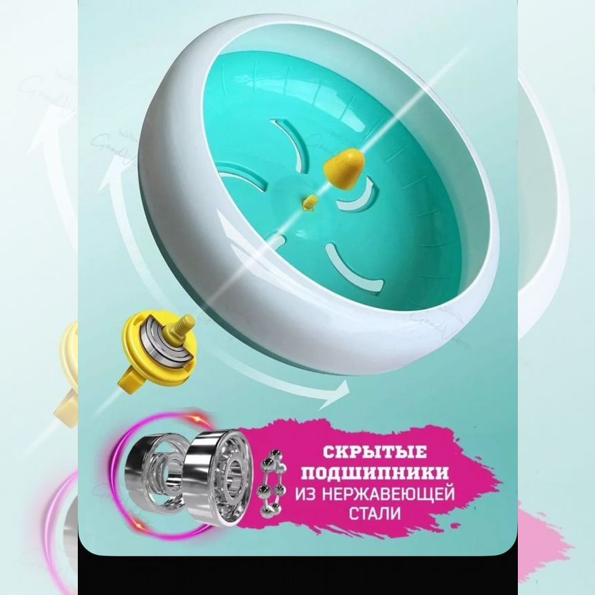 Лабиринт и колесо для хомяков
