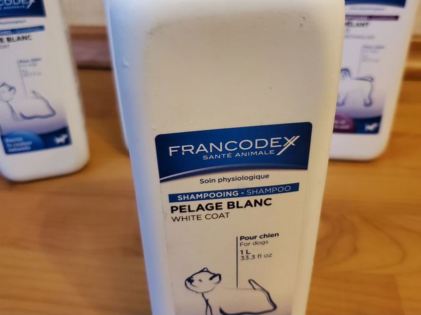 Шампунь для собак Francodex (Франкодекс)