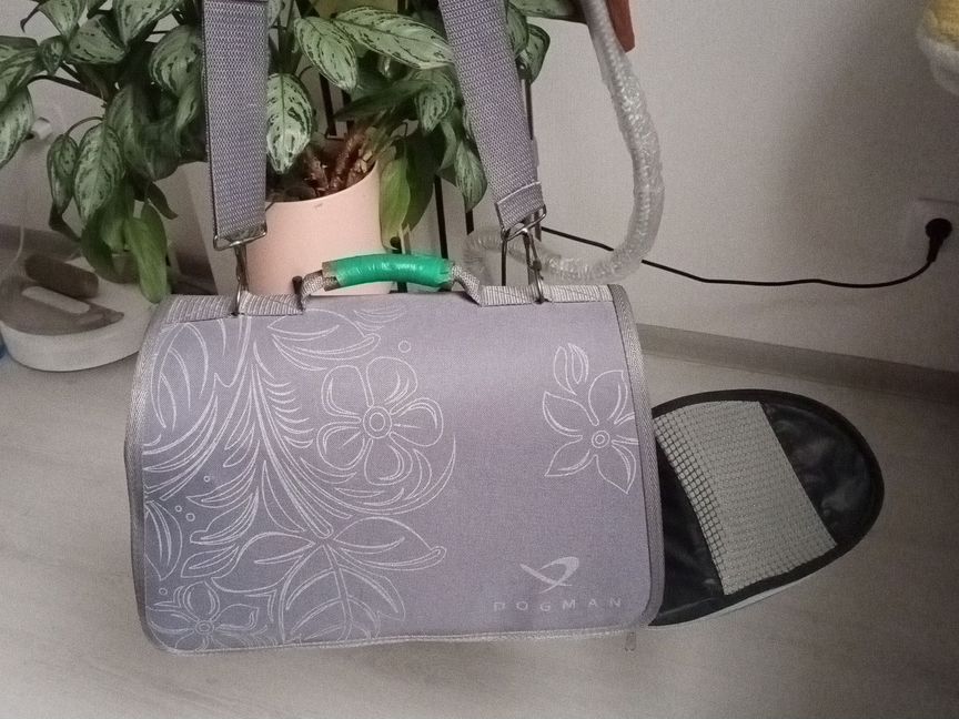 Сумка переноска для животных