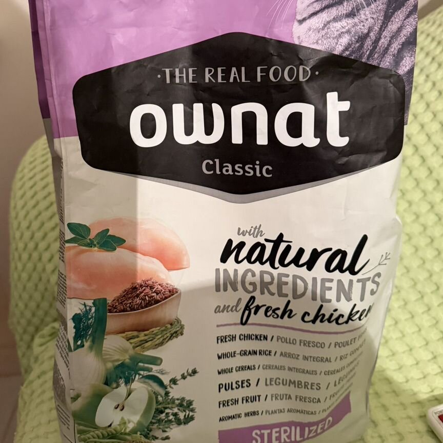 Сухой корм для кошек