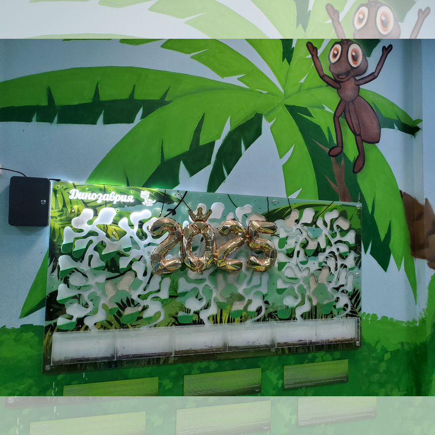 Муравейник большой