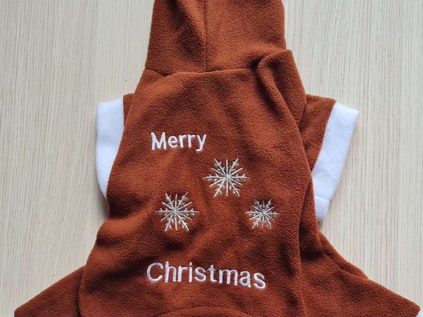 Комбинезон для животных