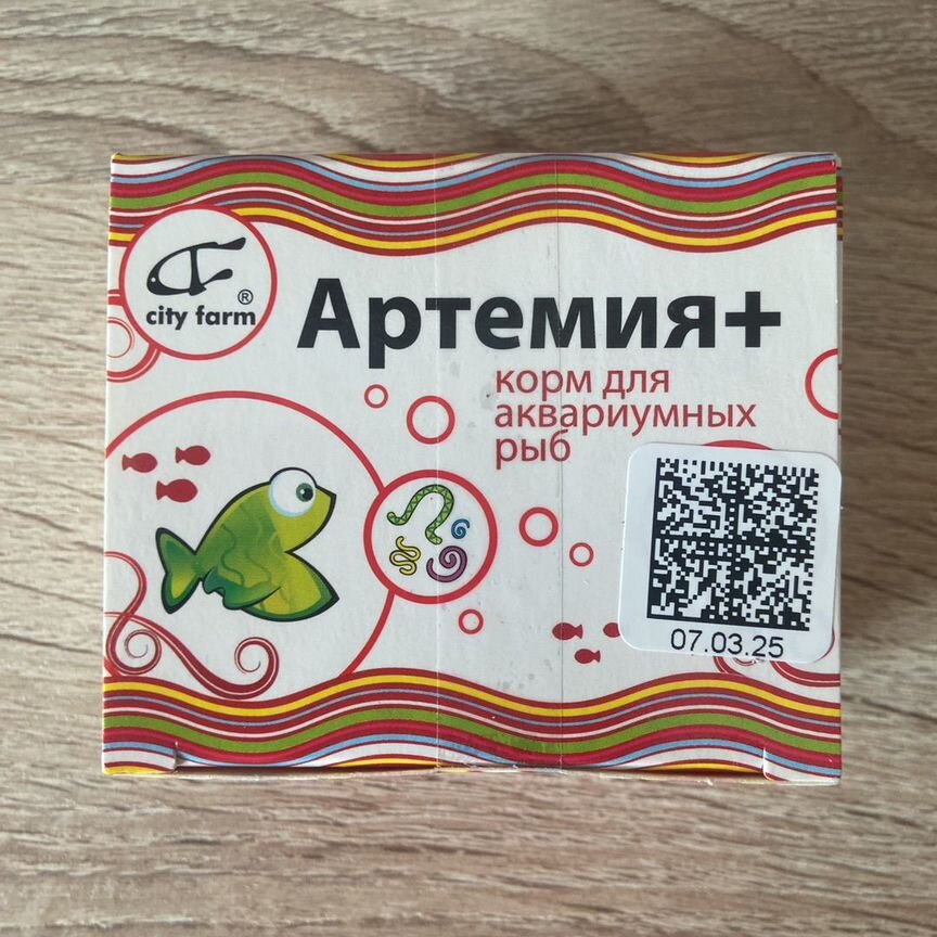 Артемия живой корм