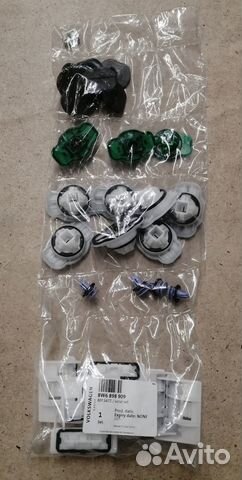 Комплект крепления 8W6898909 Audi A5/S5 купить в Санкт-Петербурге VAG ...