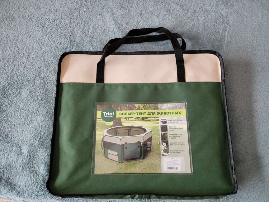 Triol вольер-тент